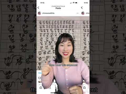 CHINESE CANT WRITE CHINESE! 🤣 #learnchinese #funny #chineselanguage #language #comedy