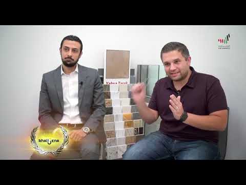 D R K Interior Decoration LLC CEO's TV interview