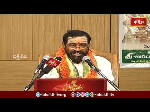 మన్వంతరం అంటే ఏమిటి ? | Samavedam Shanmukha Sarma | Dharmasandehalu