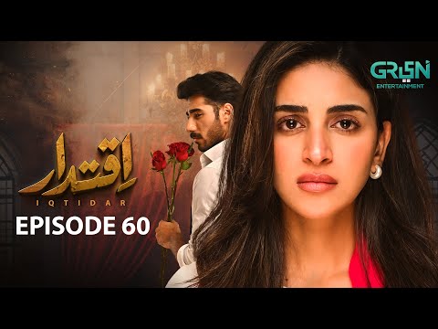 Iqtidar Episode 60 | Anmol Baloch | Ali Raza | Multiverse Entertainment