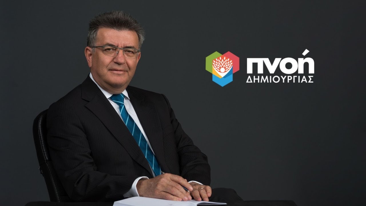 ΣΥΝΕΝΤΕΥΞΕΙΣ ΝΙΚΟΥ ΣΤΑΥΡΕΛΗ - Πνοή Δημιουργίας