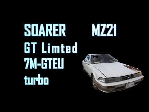 TOYOTA SOARER MZ21 GT Limted 7M-GTEU turbo ENGINE START movie