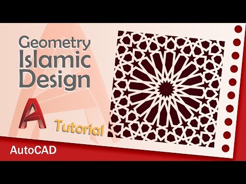 geometric islamic design Tutorial 7 AutoCAD