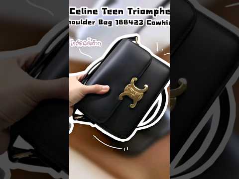 Celine teen Triomphe shoulder Bag 188423 Cowhide 🖤