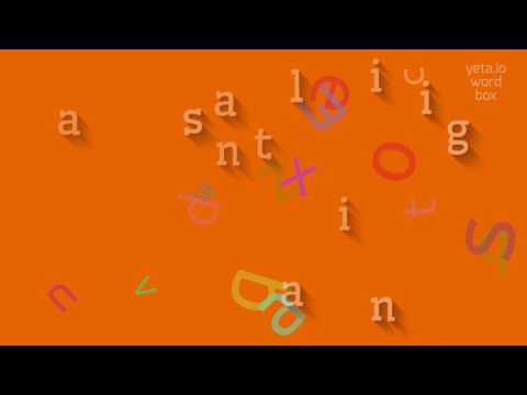How to say "antialiasing"! (High Quality Voices)