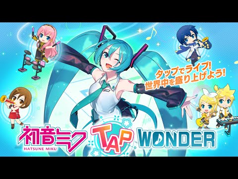Hatsune Miku - Tap Wonder | Android / iOS Gameplay