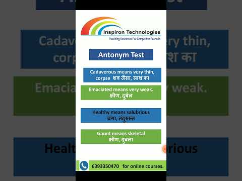 Opposite of Haggard | Antonyms Exercises |Vocabulary Exercises by Garima | Inspiron Technologies