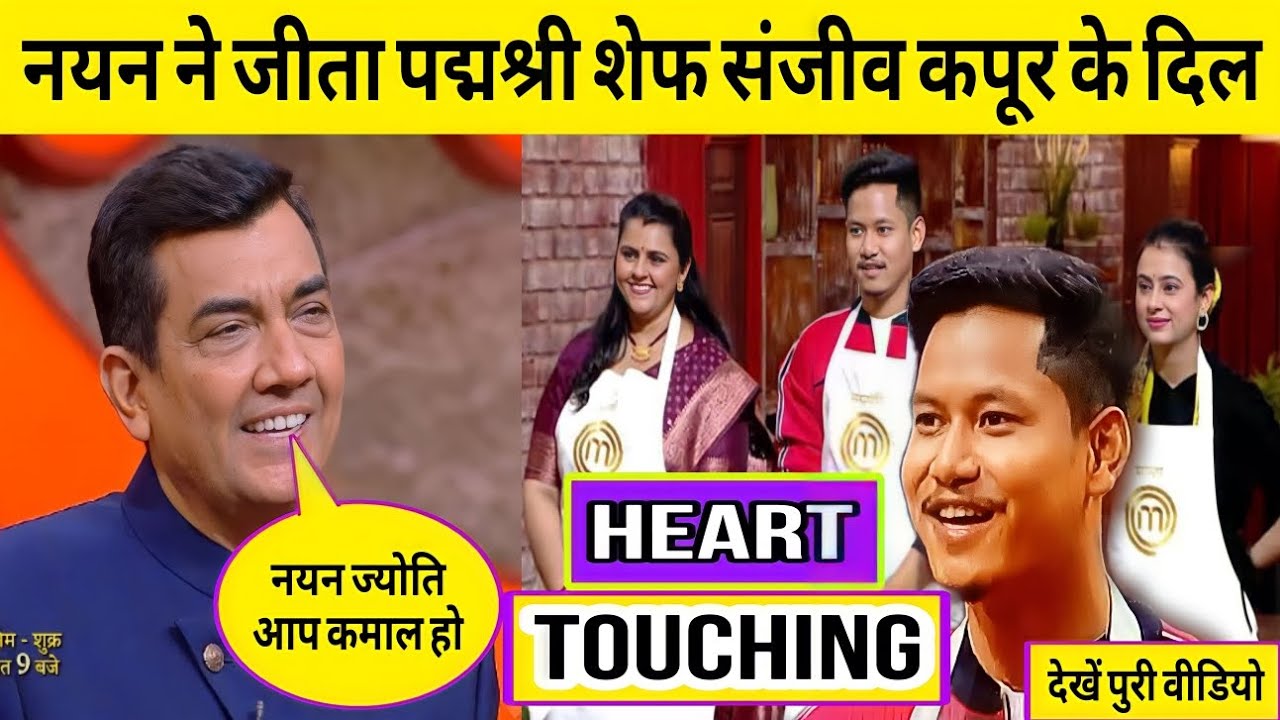 MasterChef India Finale | MasterChef India 2023 Finale | Nayan Jyoti MasterChef | Finale @SETIndia