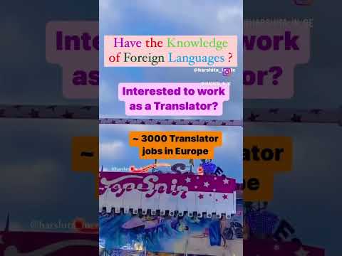Work in Europe ๐ช๐บ Translator Jobs (Link in Pinned Comment)