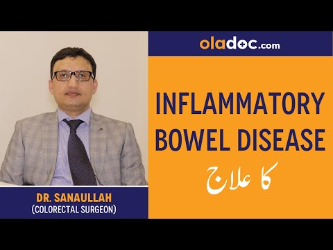 What Is The Treatment of Inflammatory Bowel Disease Ka Ilaj Elaj Urdu Hindi Intestine Disease