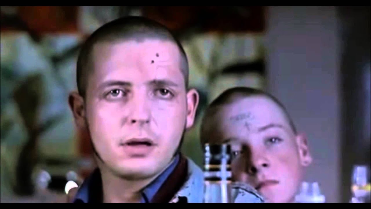 Romper Stomper 