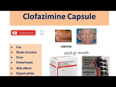 Clofazimine Capsules - Lamprene Latest Price, Manufacturers & Suppliers