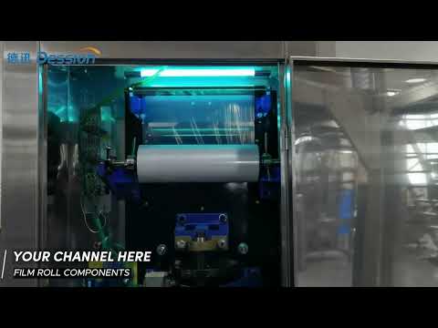 500ML water bag packaging machine