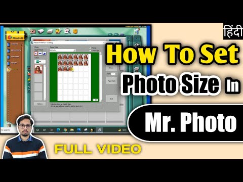 How To Set Photo Size in Presto! Mr. Photo | Passport Size Photo Setting On 4*6 & A4 Paper | Hindi