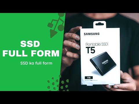 SSD full form | SSD ka full form | SSD Advantage & other basic details about SSD storage- full form