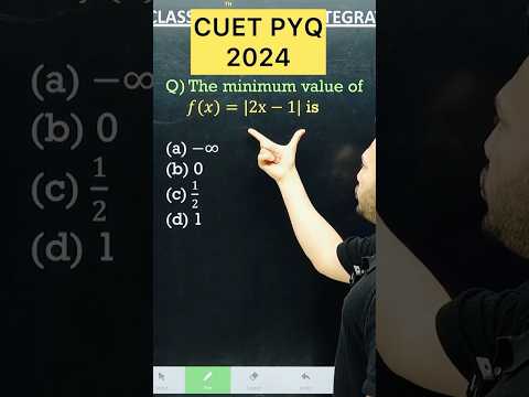 CUET 2025 A.O.D CUET PYQ 2024 Maths for CUET 2025 Class 12 Maths #cuet2025 #maths #cuetpg