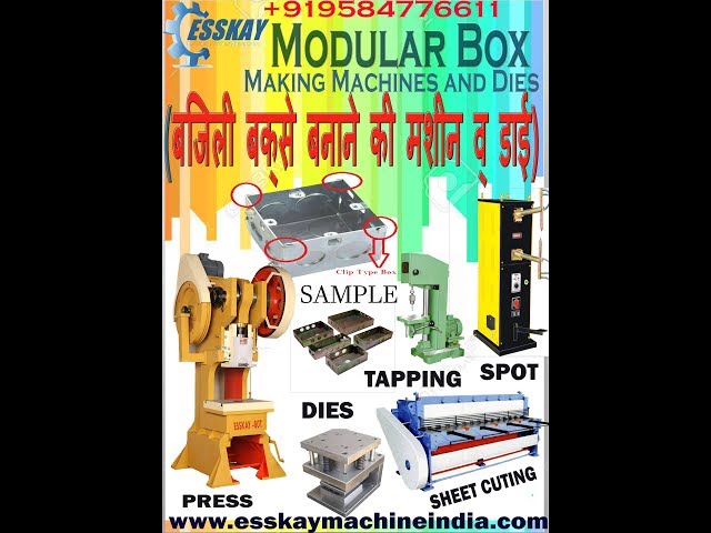 Metal Fan Box and Concealed Box Making Machine - GI Electrical Box Making Machine Manufacturer ...