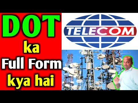 what is DOT | full form of DOT | DOT kya hai | DOT | Meaning of DOT | DOT stands for | fulltell