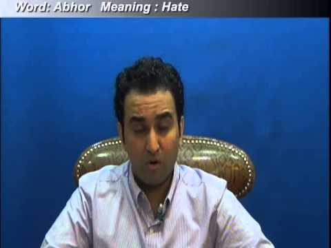 CAFELS (Basic English): Abhor Meaning and Sentence in Urdu/Hindi-Canada Qualified