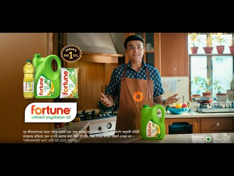 Fortune Cooking Oil Wholesalers & Distributors in India
