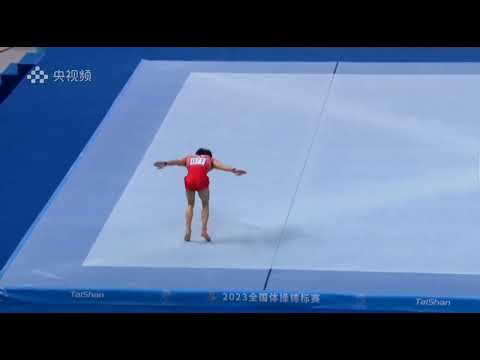 Shi Cong FX TF 2023 Chinese Nationals