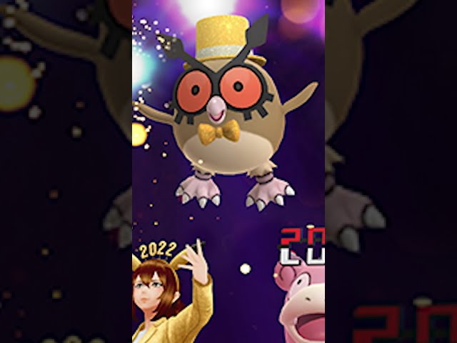 Pokemon GO: Will Hoothoot have a shiny form?