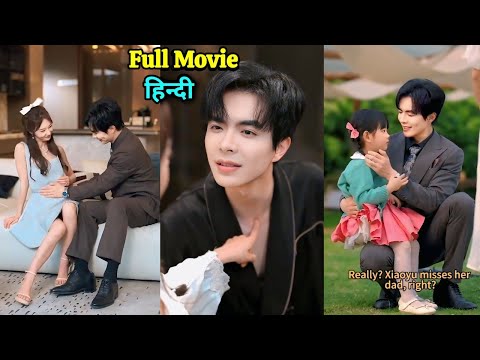 She married an abstinent CEO for family, and he spoiled her like a treasure..New Korean Drama Hindi