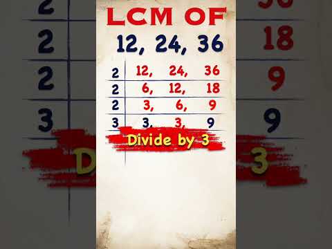 LCM of 12, 24 and 36 / LCM निकालना सीखें / how to find LCM / #lcm #hcfandlcmtricks #publicmaths