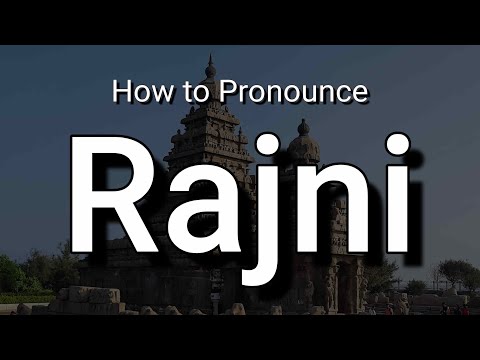 Rajni - Pronunciation and Meaning