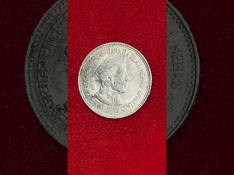 5 rupee coin 1989 Jawaharlal Nehru#coin #mint #collection #currency #money #gold #old #note #old