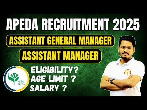 APEDA RECRUITMENT 2025 | APEDA ASSISTANT MANAGER| FOOD TECH | DAIRY SCIENCE JOBS