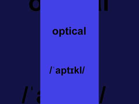 How to pronounce "optical" in American English #americanpronounce #pronouncecorrectly#learnenglish