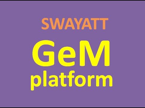 GeM || SWAYATT Initiative || Government e Marketplace | UPSC IAS 2022 | SSC | UPPCS | PCS | RAS