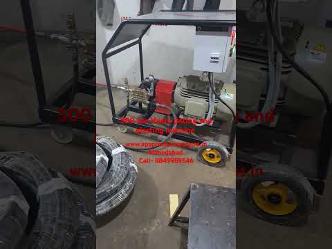 Water Jet Pumps at Best Price in India