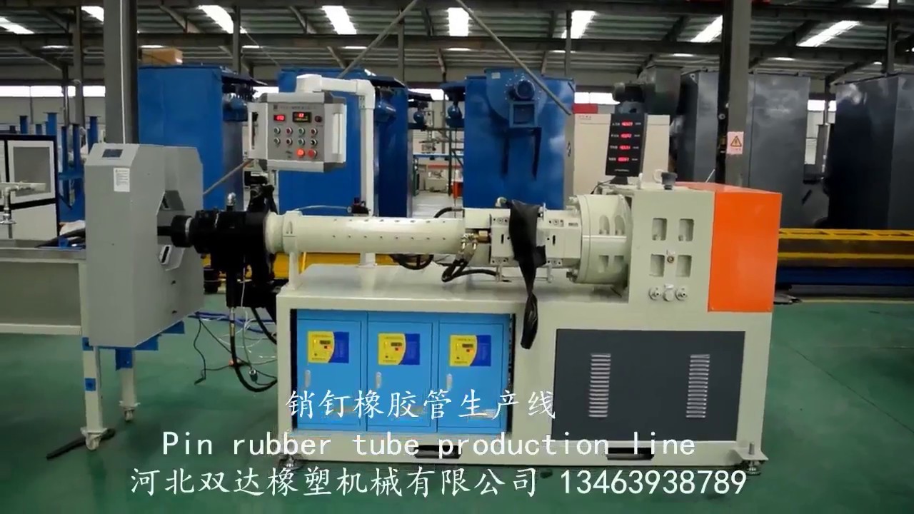 Pin rubber hose production line