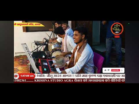 sidiyoun ka rakhlay sewa naresh khatri #khatu shyam bhajan