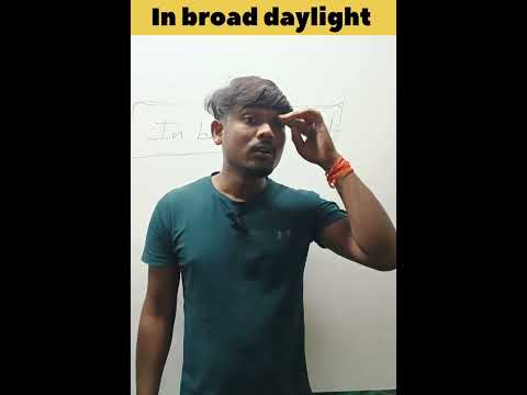 #in broad daylight #english#use#shorts