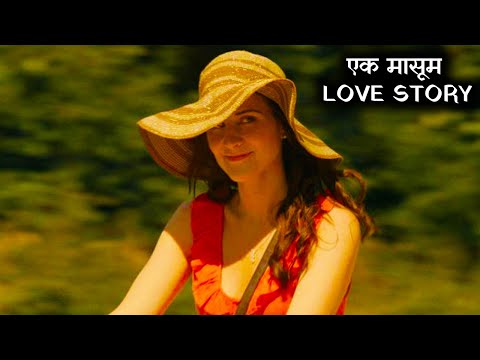 DO MASOOM LOGO KI PREM KAHANI || Film/Movie Explained in Hindi | Movie Story
