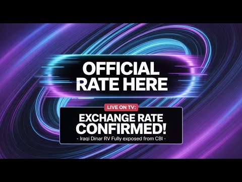 ⚠️ Official Rate Is Here 💥 Confirmed And Valid Rate Here Only Central Bank Of Iraq Announced