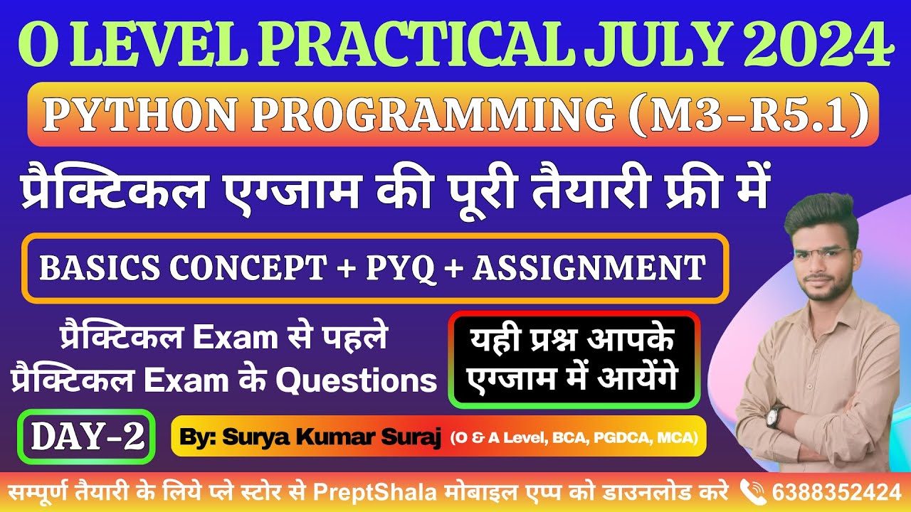 Day-2 || Python Practical || O Level Practical || Python Programming Practical O Level || PreptShala
