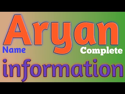 Aryan Name Meaning | Aryan Name Full Details | Aryan Naam Ki Rashi | The Secret of Name