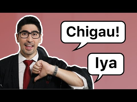 How to Say "No" in Japanese - Taka Sensei