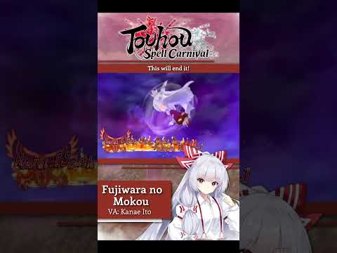 Touhou Spell Carnival | Character Introduction - Fujiwara no Mokou | PS4, PS5, Nintendo Switch™