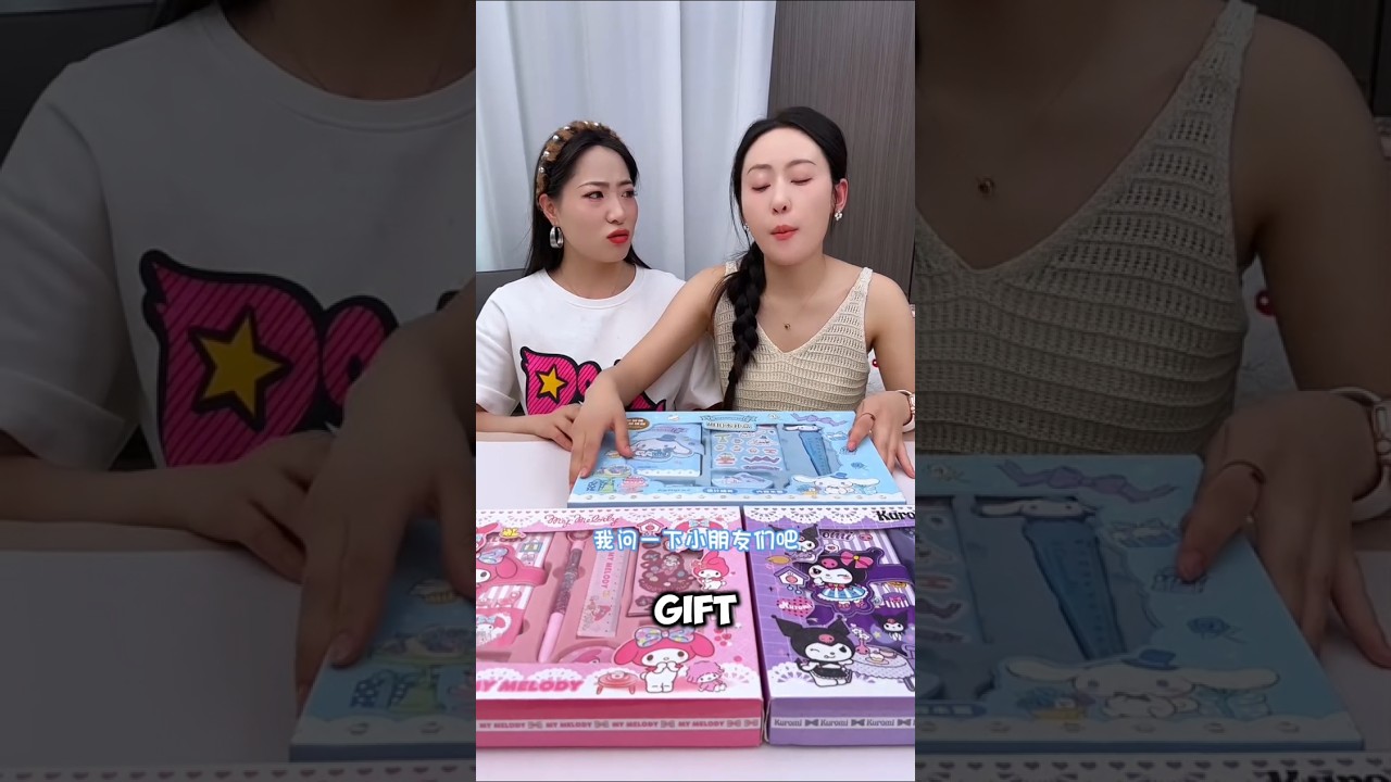 Amazing Empty Gift Boxes 🤩✨🎁 #funny #sprunki