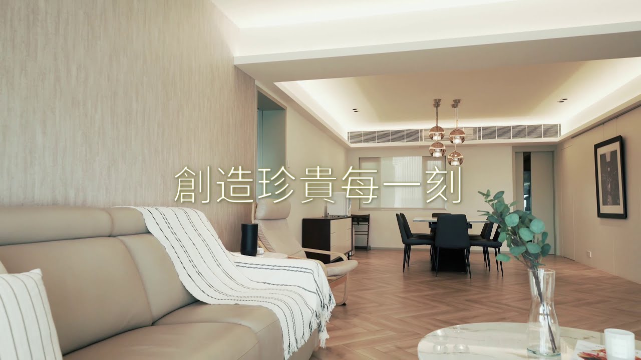 LUTRON RA2 Select Introduction Video
