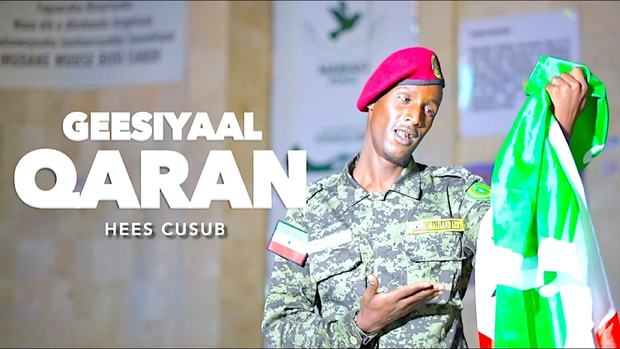 Iid Xiirane 18 may hees cusub Geesiyaal Qaran New somali music video