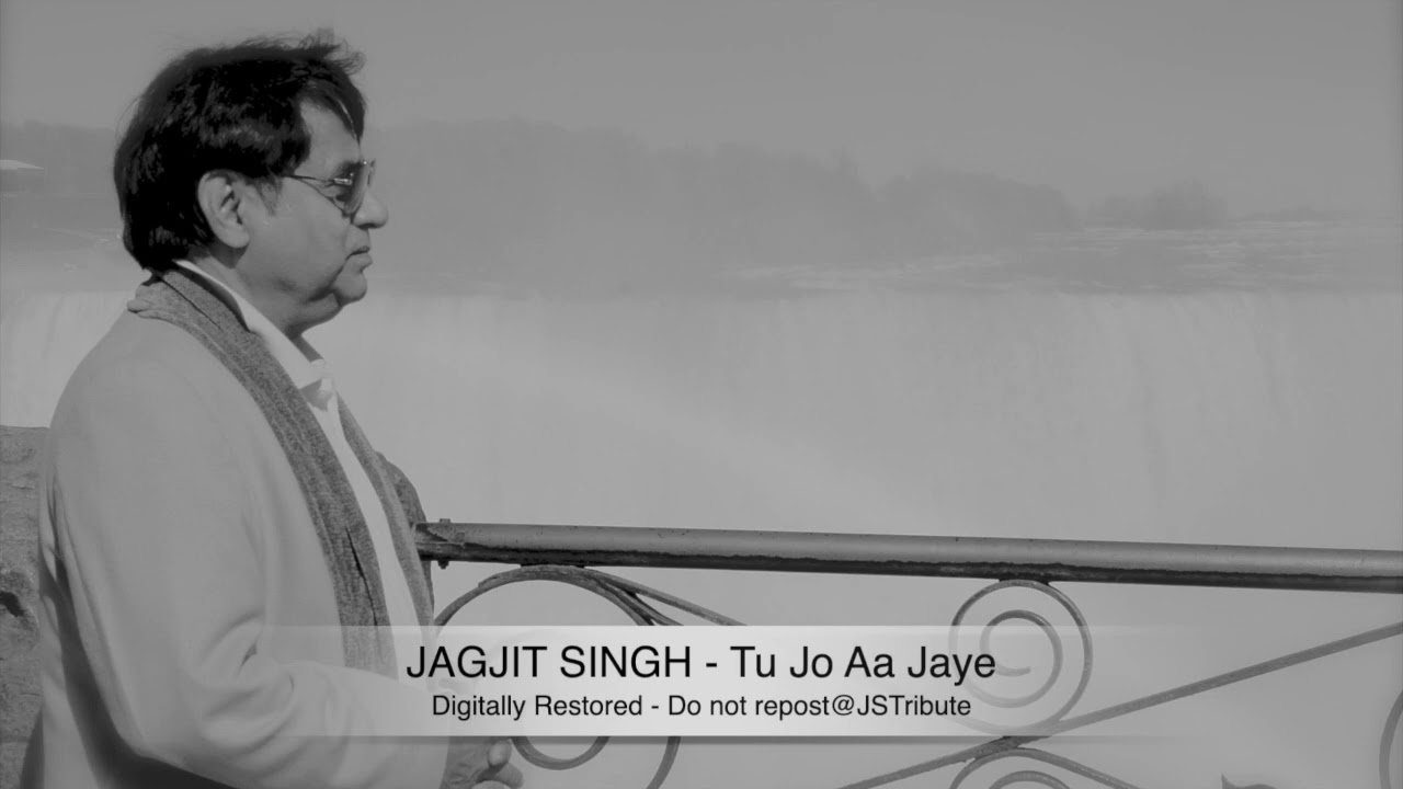 Jagjit Singh Live - To Jo Aa Jaye - Digitally Restored