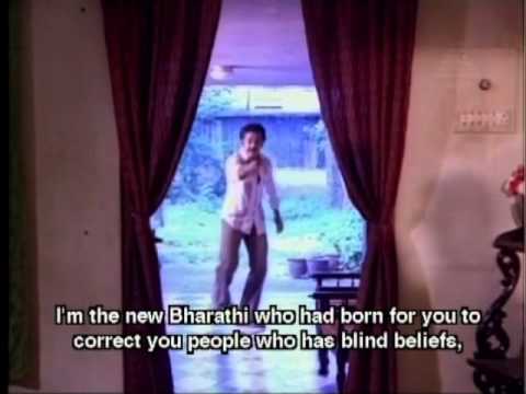 Caste discrimination scenes in tamil film