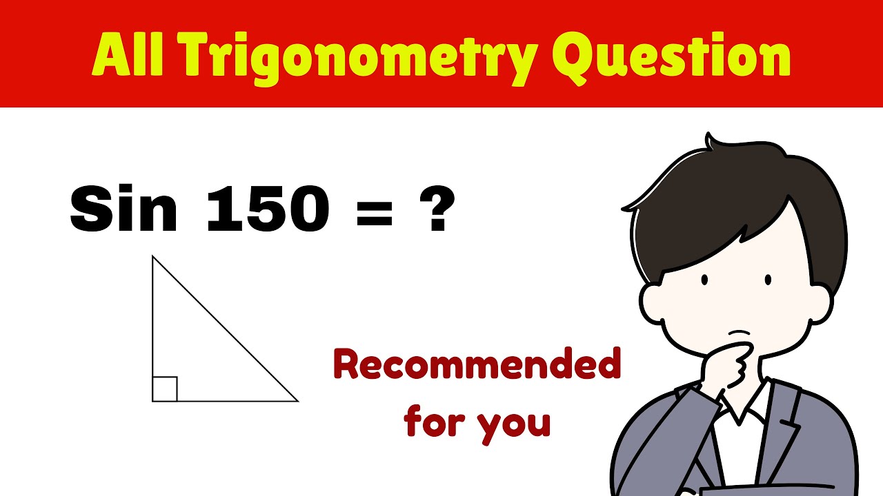Trigonometry Quiz Marathon: Master Your Angles & Functions
