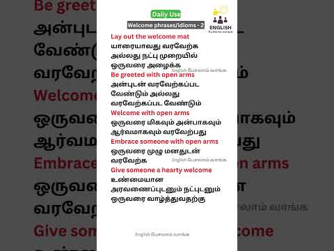 Different expressions/idioms for "welcome" - 2 | English பேசலாம் வாங்க